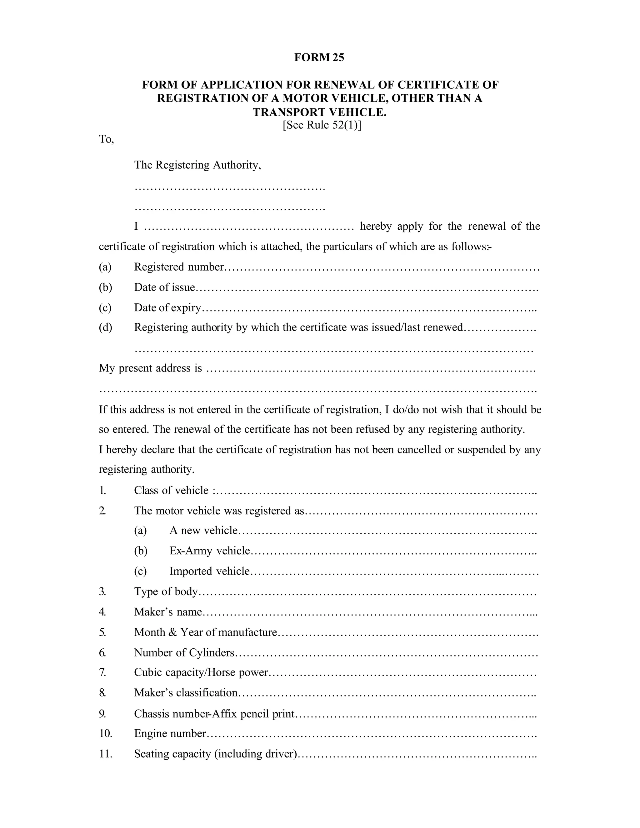 Form25 | PDF