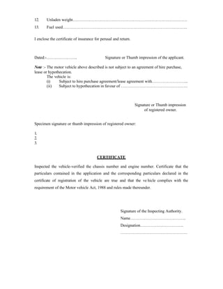 Form25 | PDF