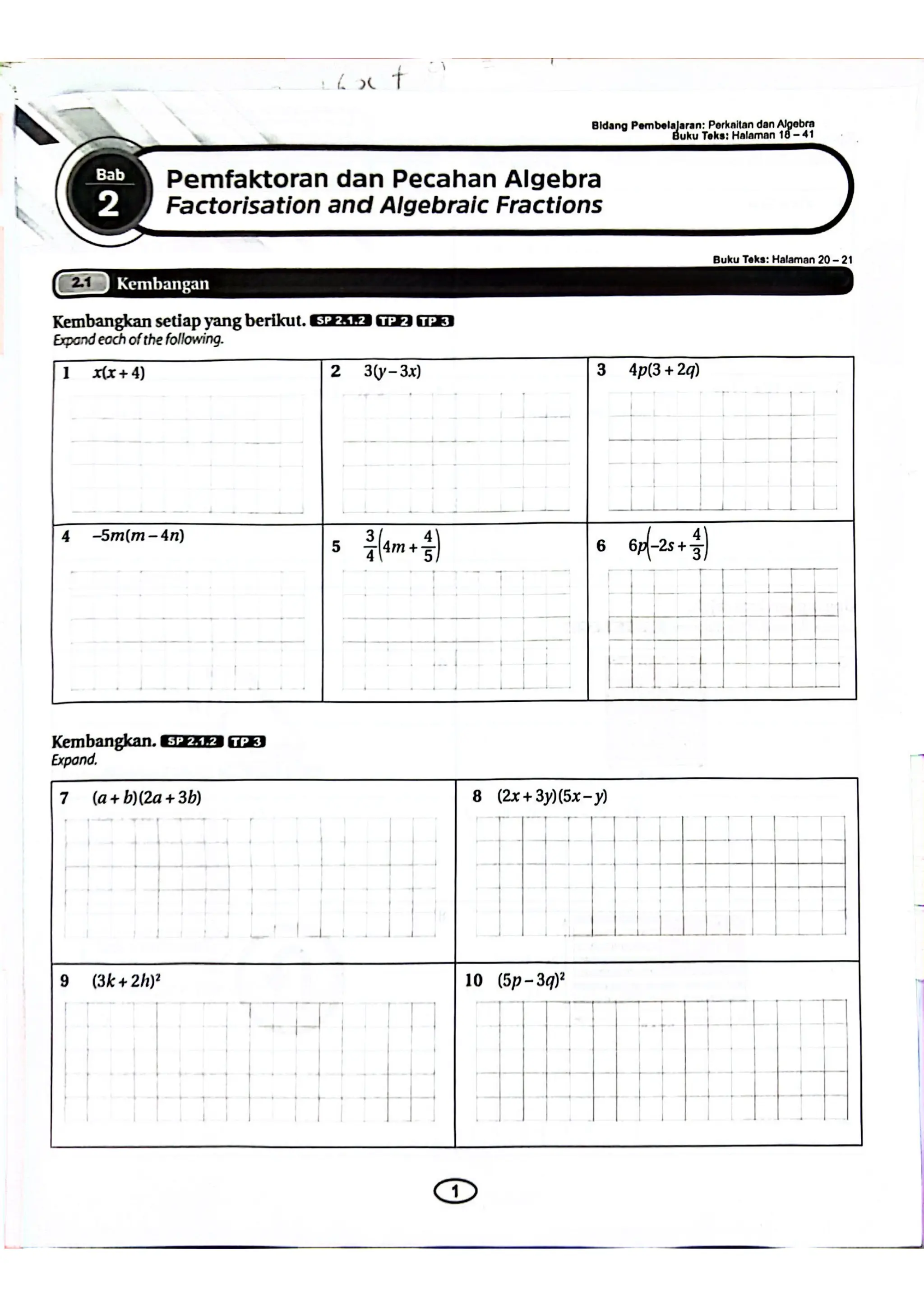 Mathematics Form Two Chapter Two Exercises | PDF