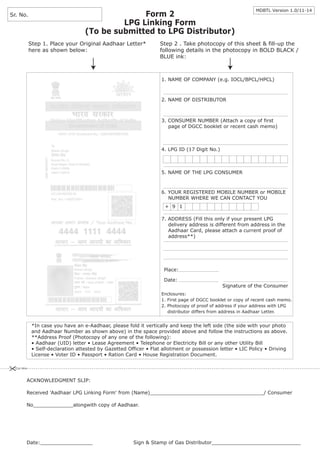 Form2 lpg linking form | PDF