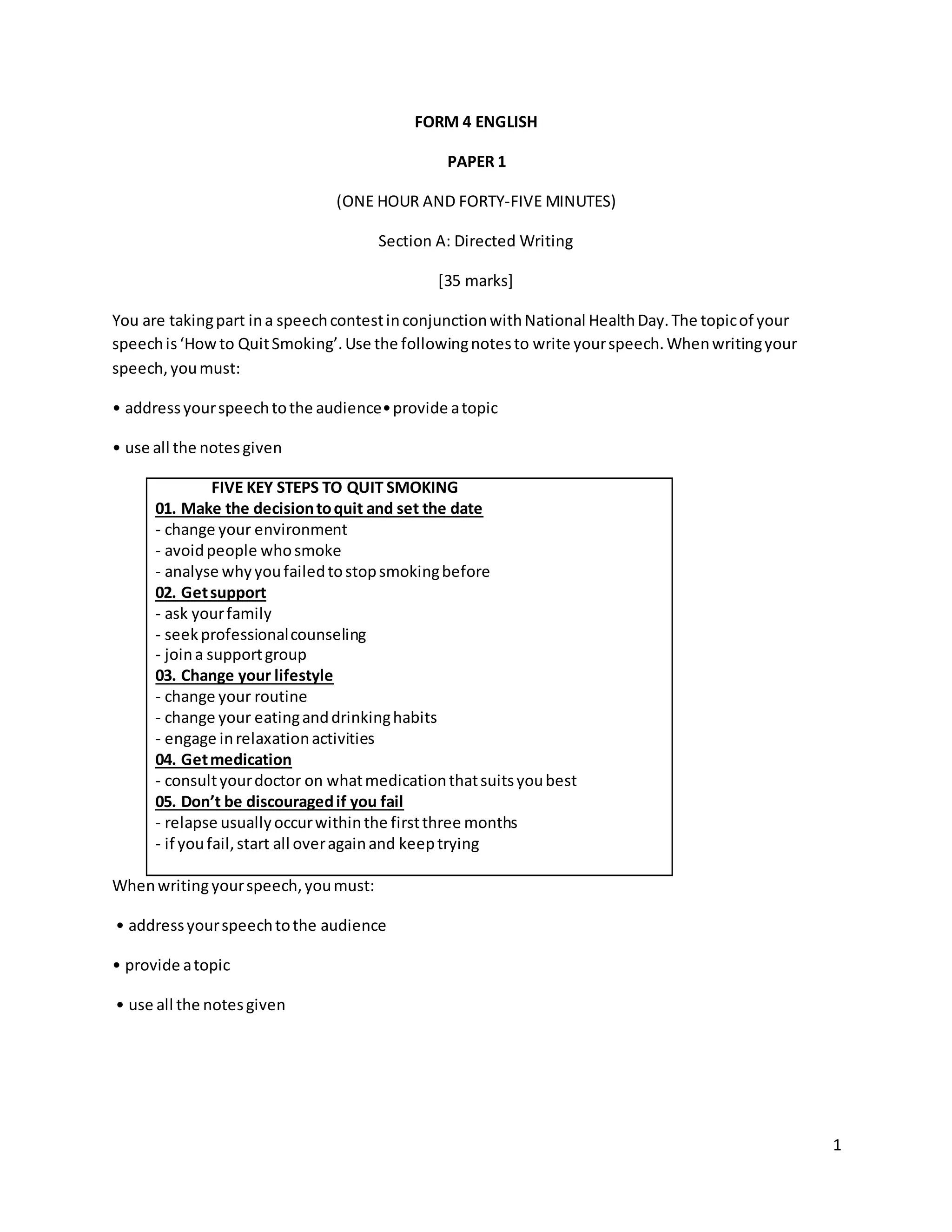 Form 4 ENGLISH p1.final 2014 | DOCX