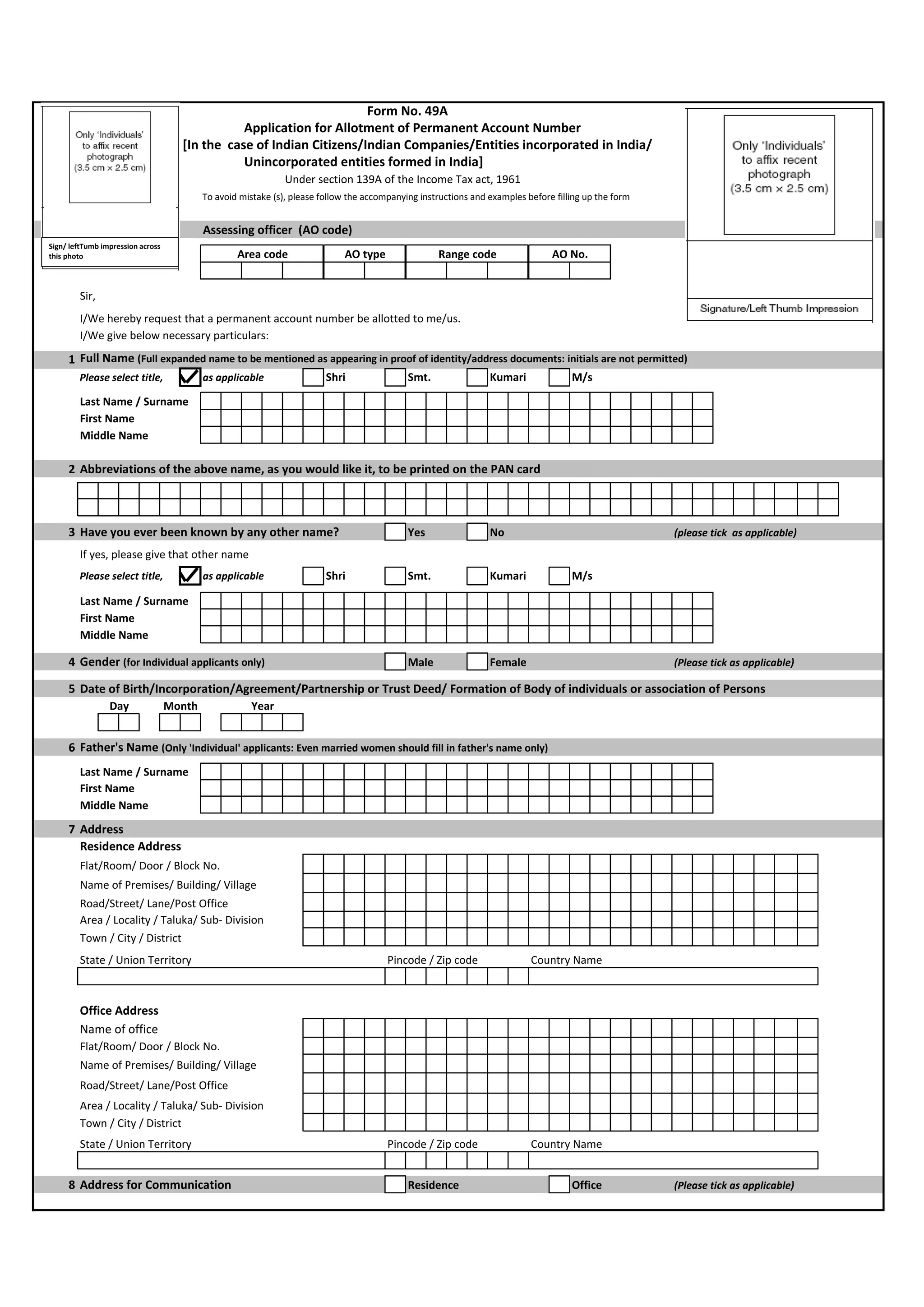 Form49 a | PDF