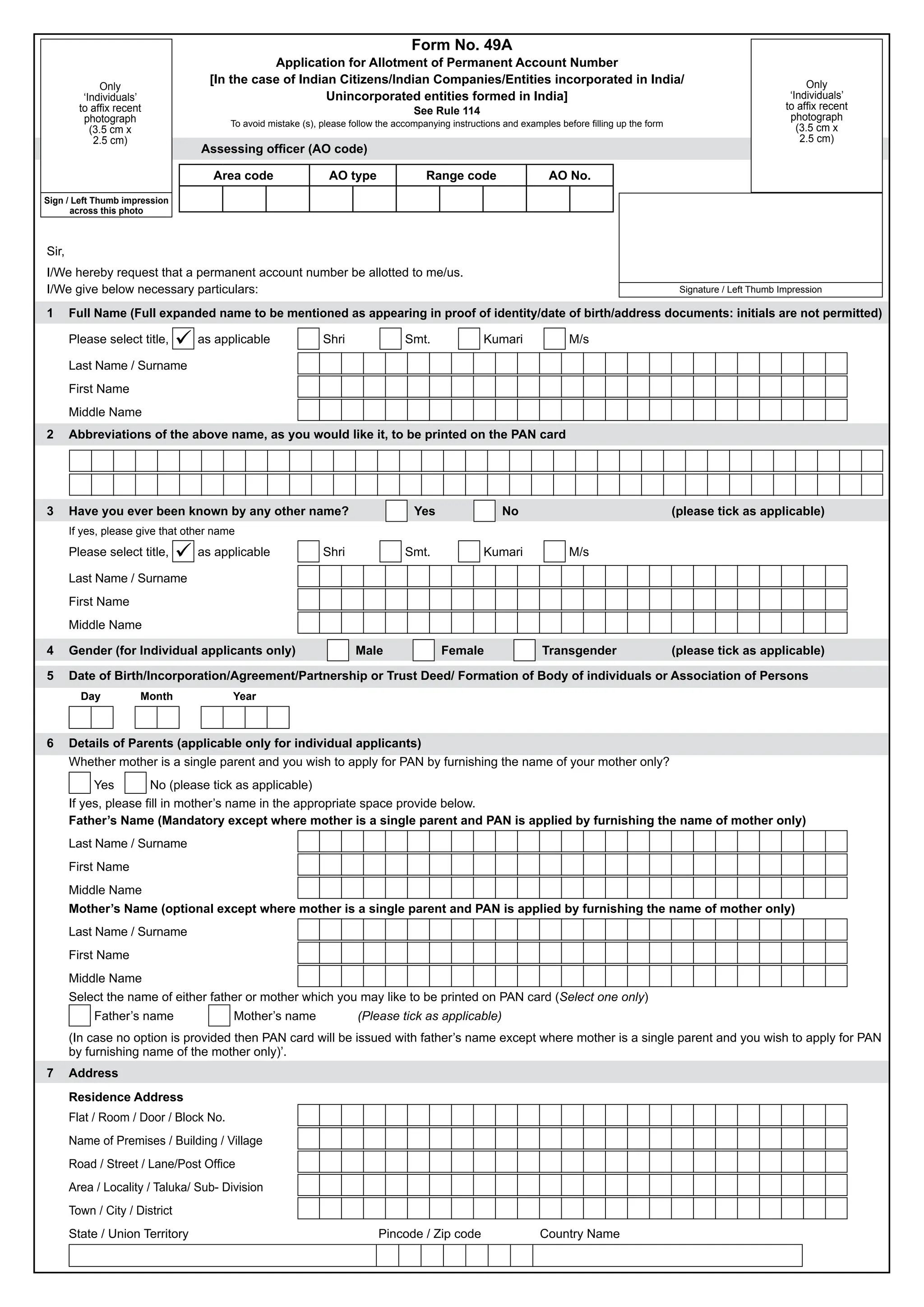 Form_49A of Income Tax for Individuals companies | PDF