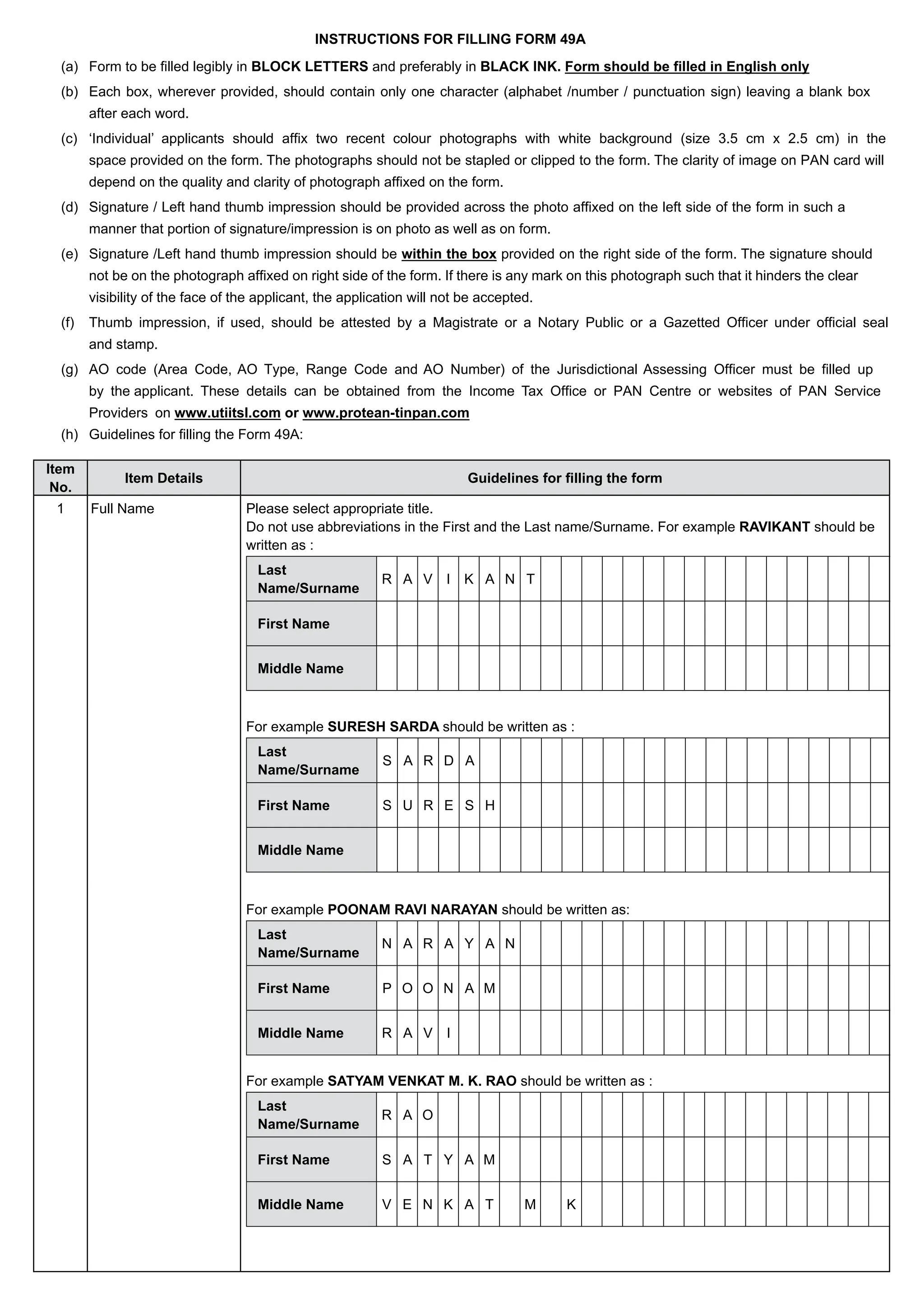 Form_49A of Income Tax for Individuals companies | PDF