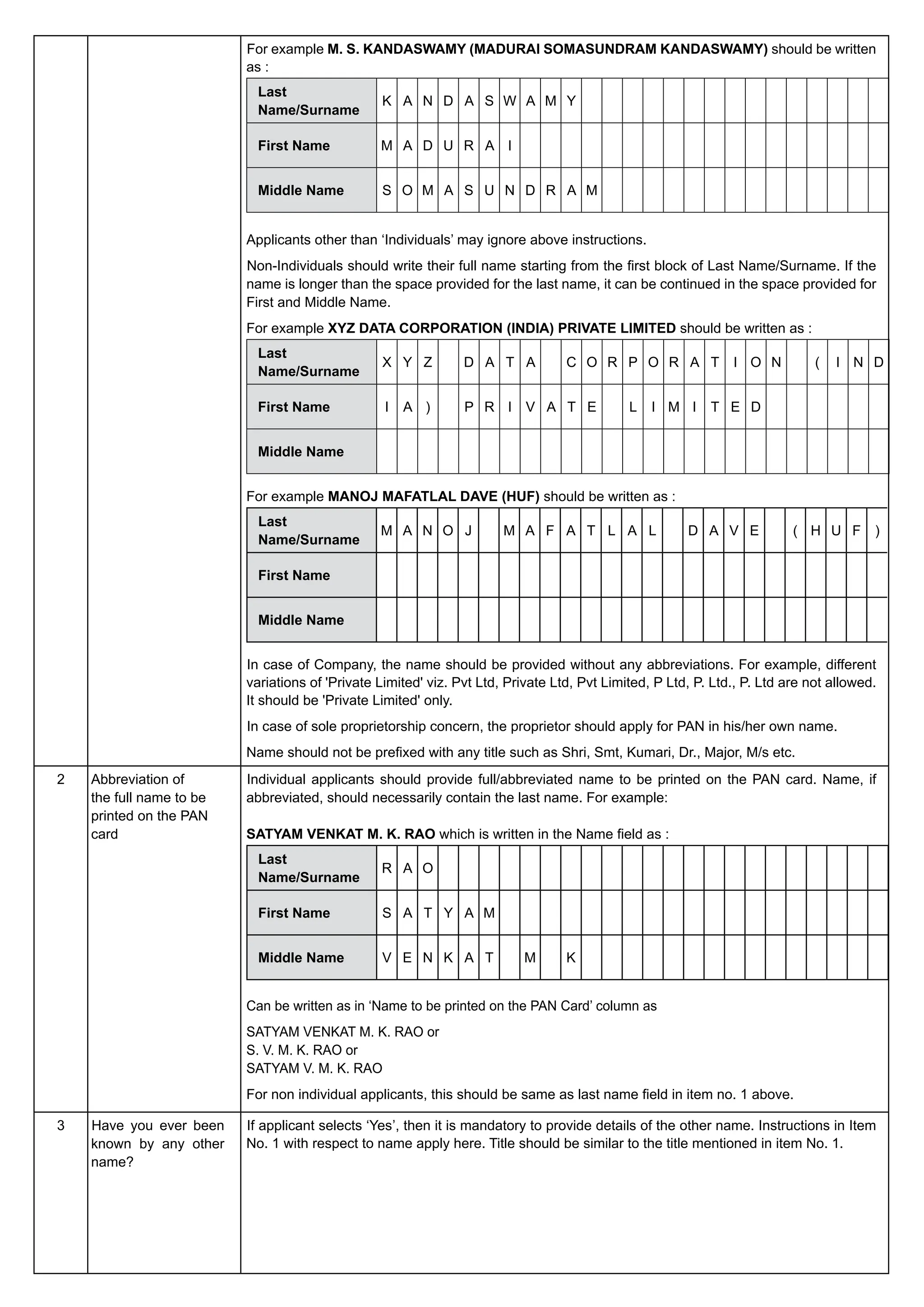 Form_49A of Income Tax for Individuals companies | PDF