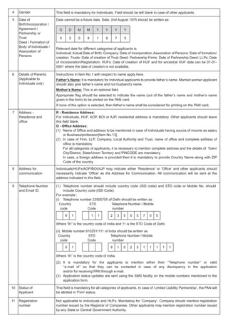 Form49 a july 1, 2017 | PDF