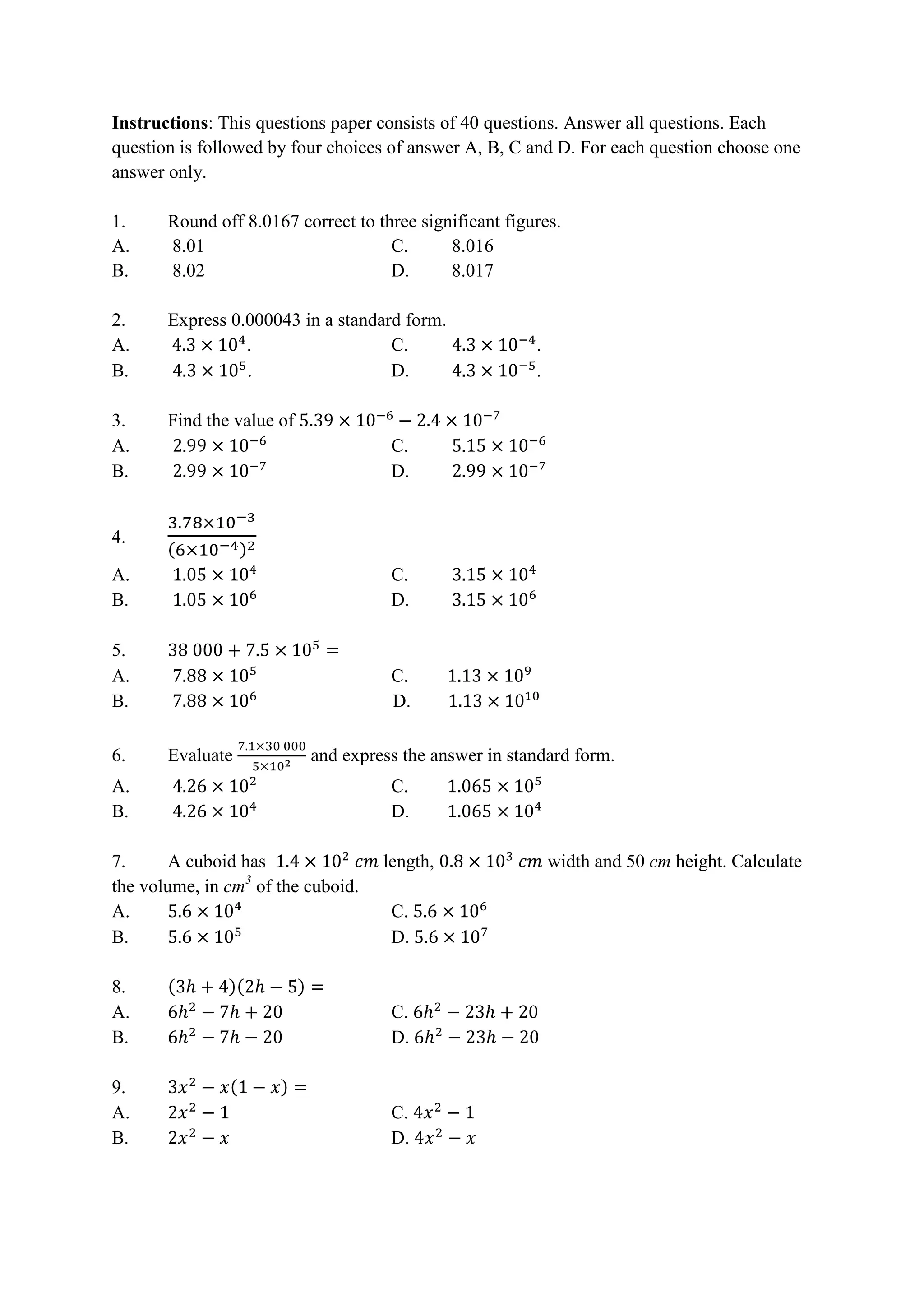 F4 MIDTERM EXAM P1 | PDF