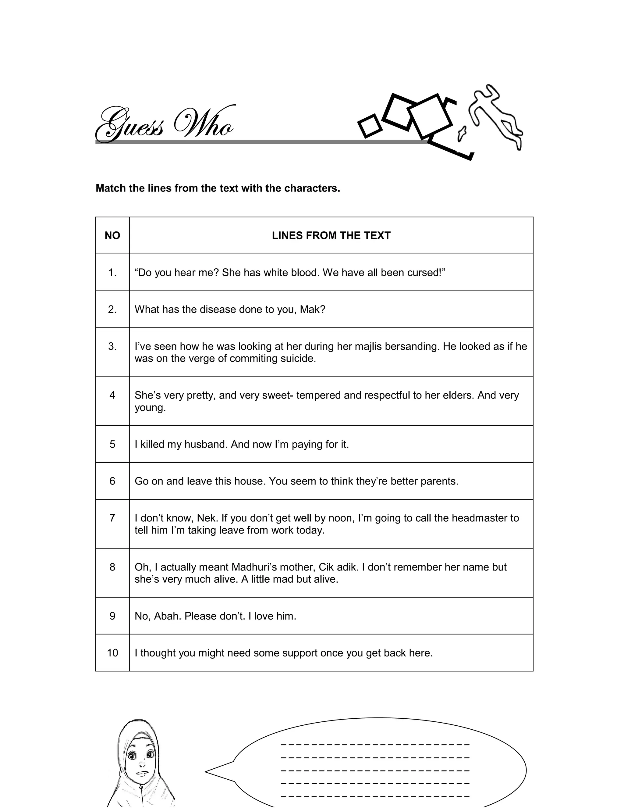 Form 5 the curse | PDF