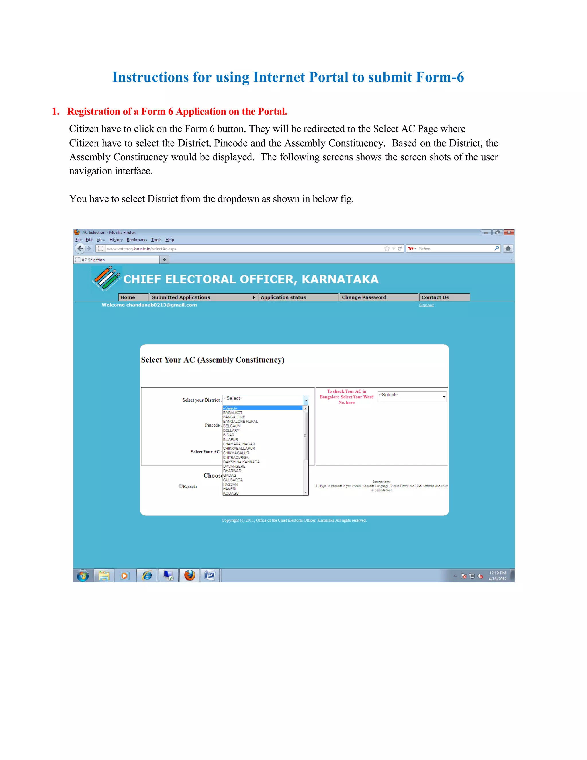 Form 6 procedure | PDF