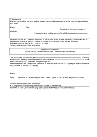 Election Form 7 | PDF