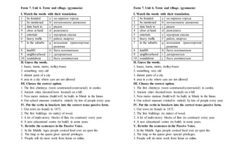 Form 7. Unit 6. Lexical Grammar Test | DOCX