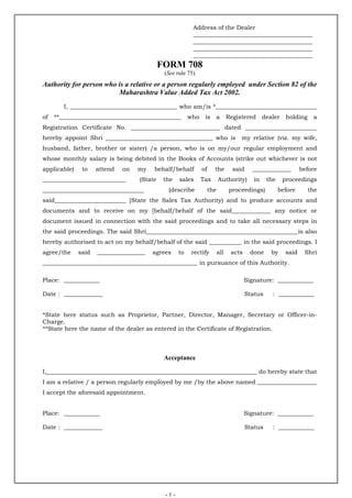 Form 708 for VAT deposit Refund | PDF