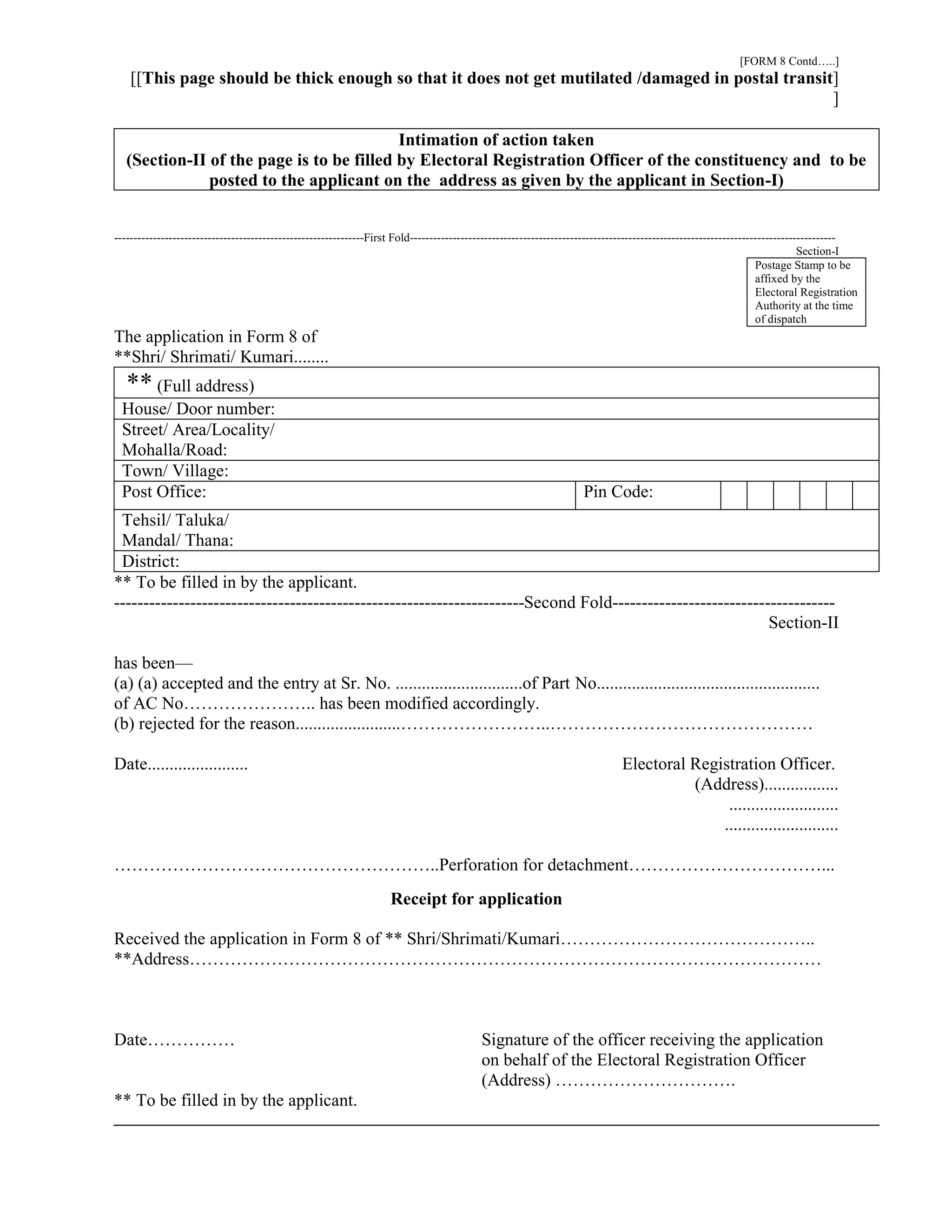 Voter ID Card Form No. 8 | PDF