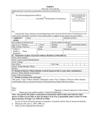 Voter ID Card Form No. 8 | PDF