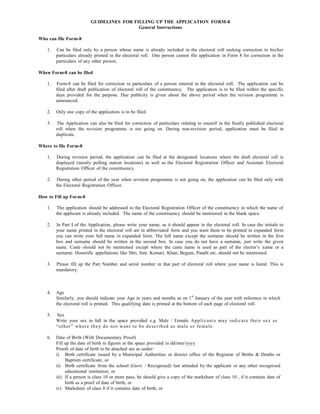 Voter ID Card Form No. 8 | PDF