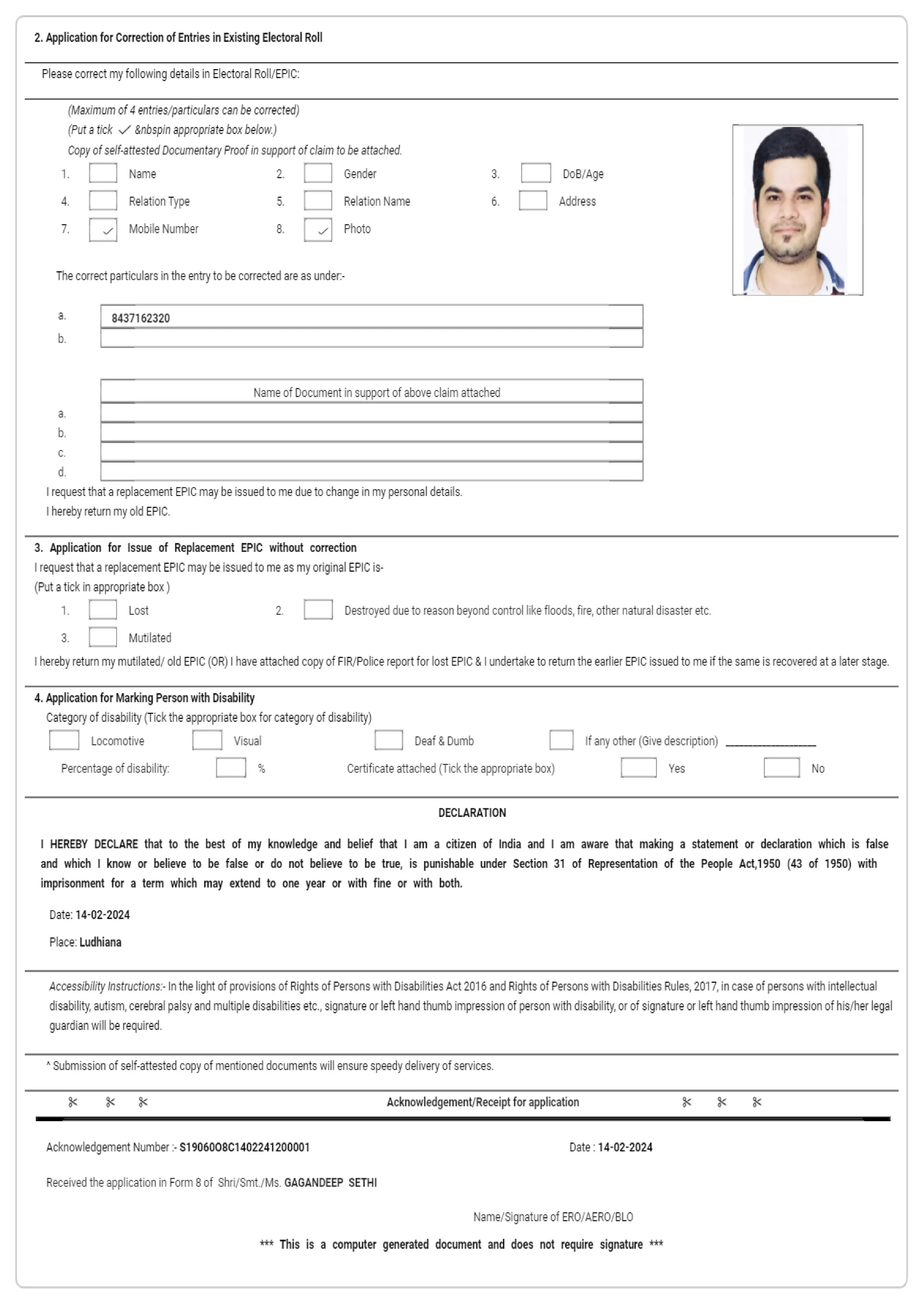 Form8_S19060O8C1402241200001.pdf (1) (1).pdf