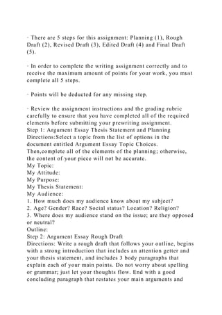 Formal Outline Example[footnoteRef1] [1 Suppose the topic of th.docx