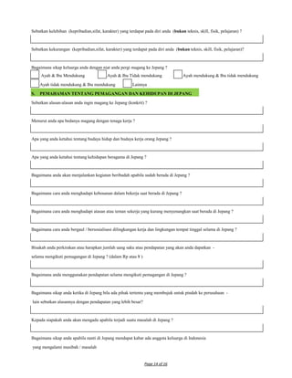 Form aplikasi a2 versi juli 2016 (Rekrutmen PT JIAEC) | PDF