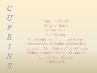 formarea_constiintei_istorice.pptx