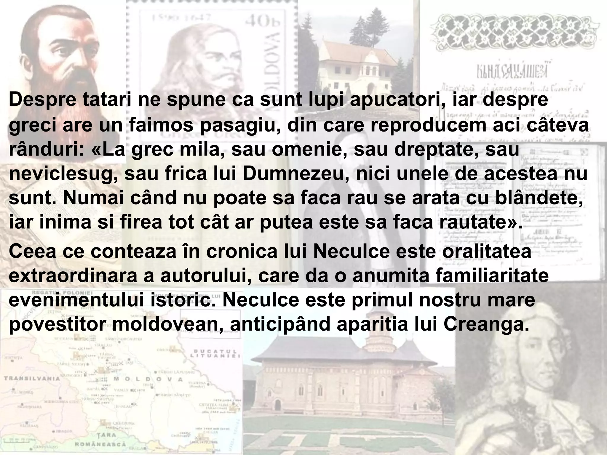 Formarea constiintei istorice romana | PPT