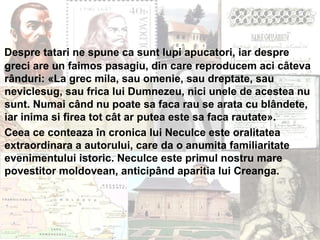 Formarea constiintei istorice romana | PPT