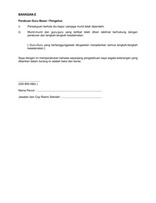 Format borang permohonan lawatan terbaharu | DOC