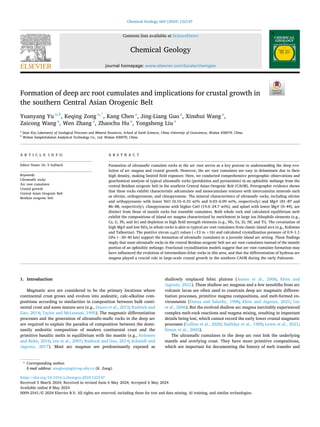 Formation-of-deep-arc-root-cumulates-and-implications-for-crus_2024 ...