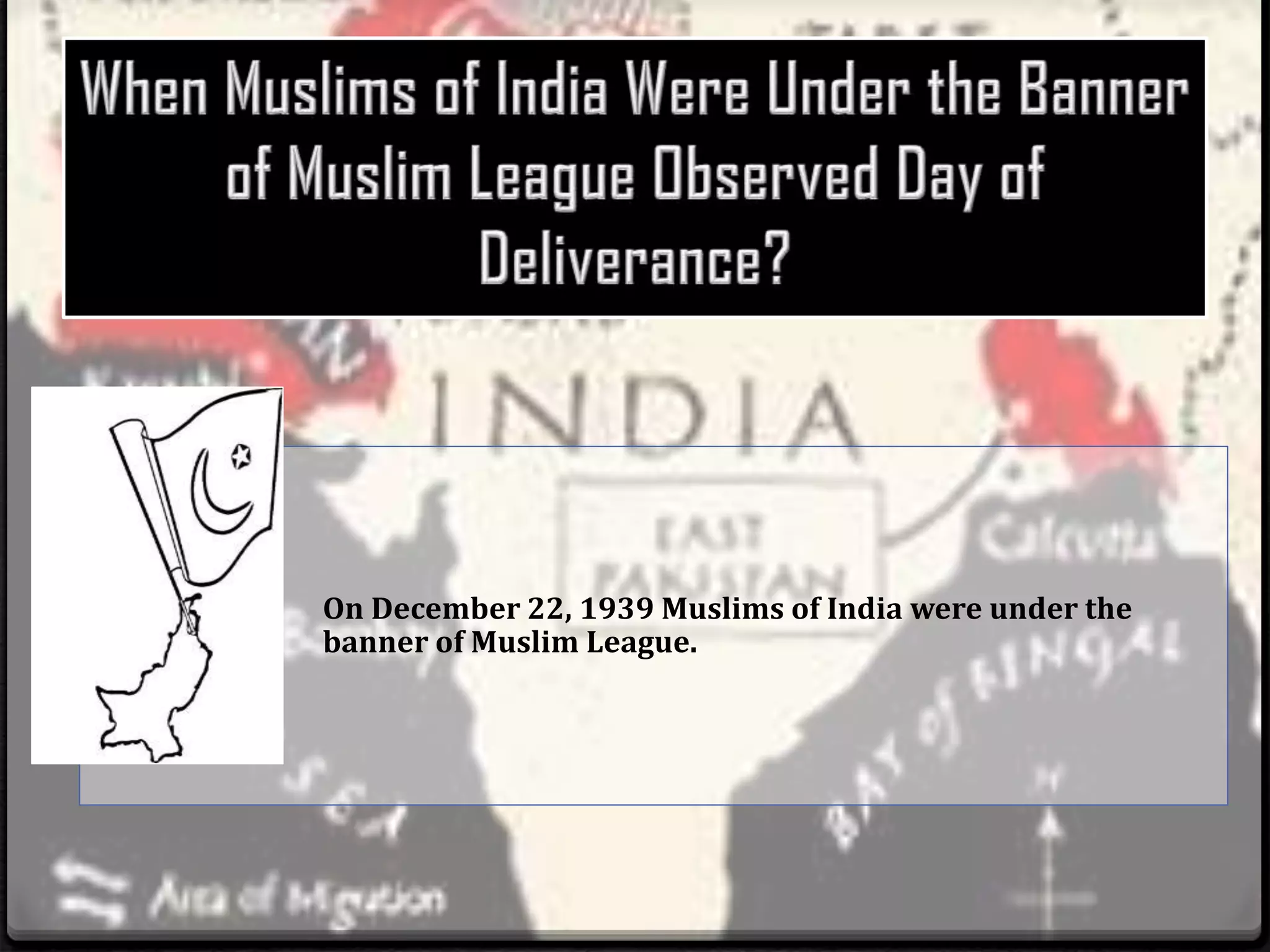 Formation of all india muslim league | PPTX
