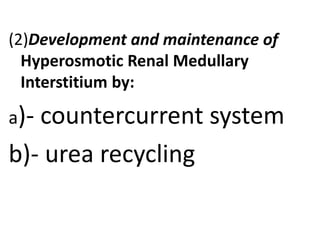 urine concentration and dilution | PPTX