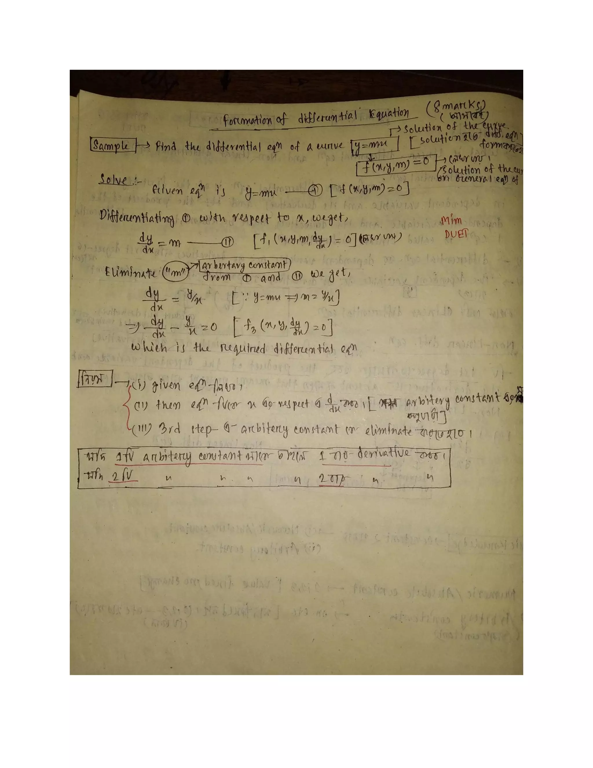 Formation of differential equation | PDF