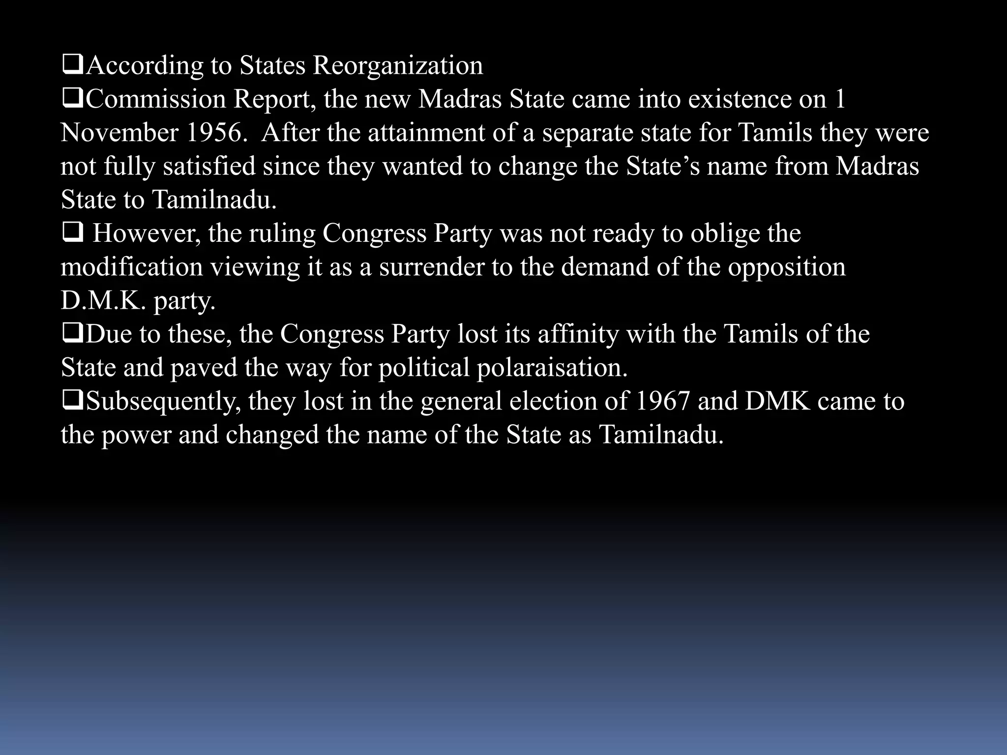 Formation of tamilnadu | PPTX