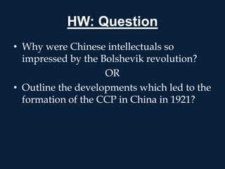 Formation of the ccp | PPTX