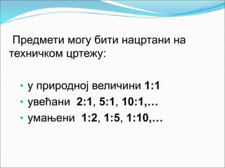 Formati papira, vrste linija i razmera | PPS