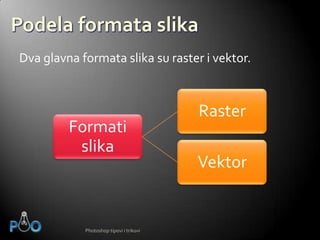 Formati digitalnih slika | PPTX