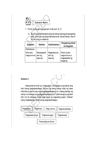 FORMATIVE TEST 4TH GRADING.docx
