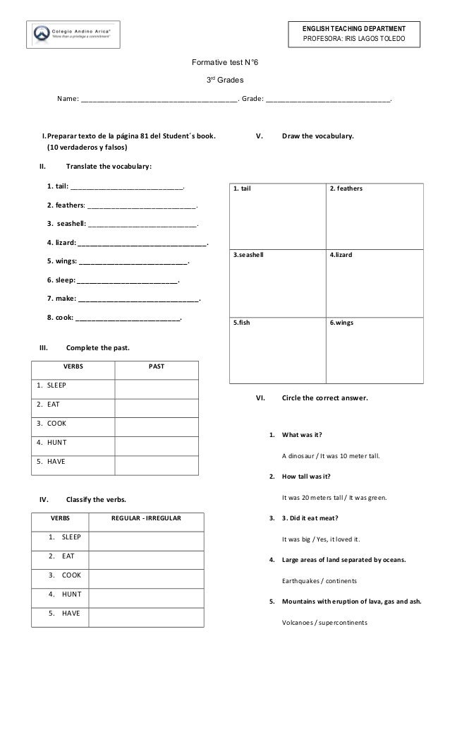 Formative Test N 6 2016 formative-test-n-6-2016