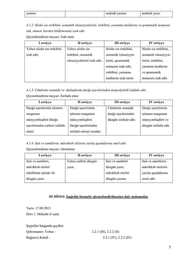 Formativ qiymetlendirme dəfteri Azərbaycan dili | DOCX