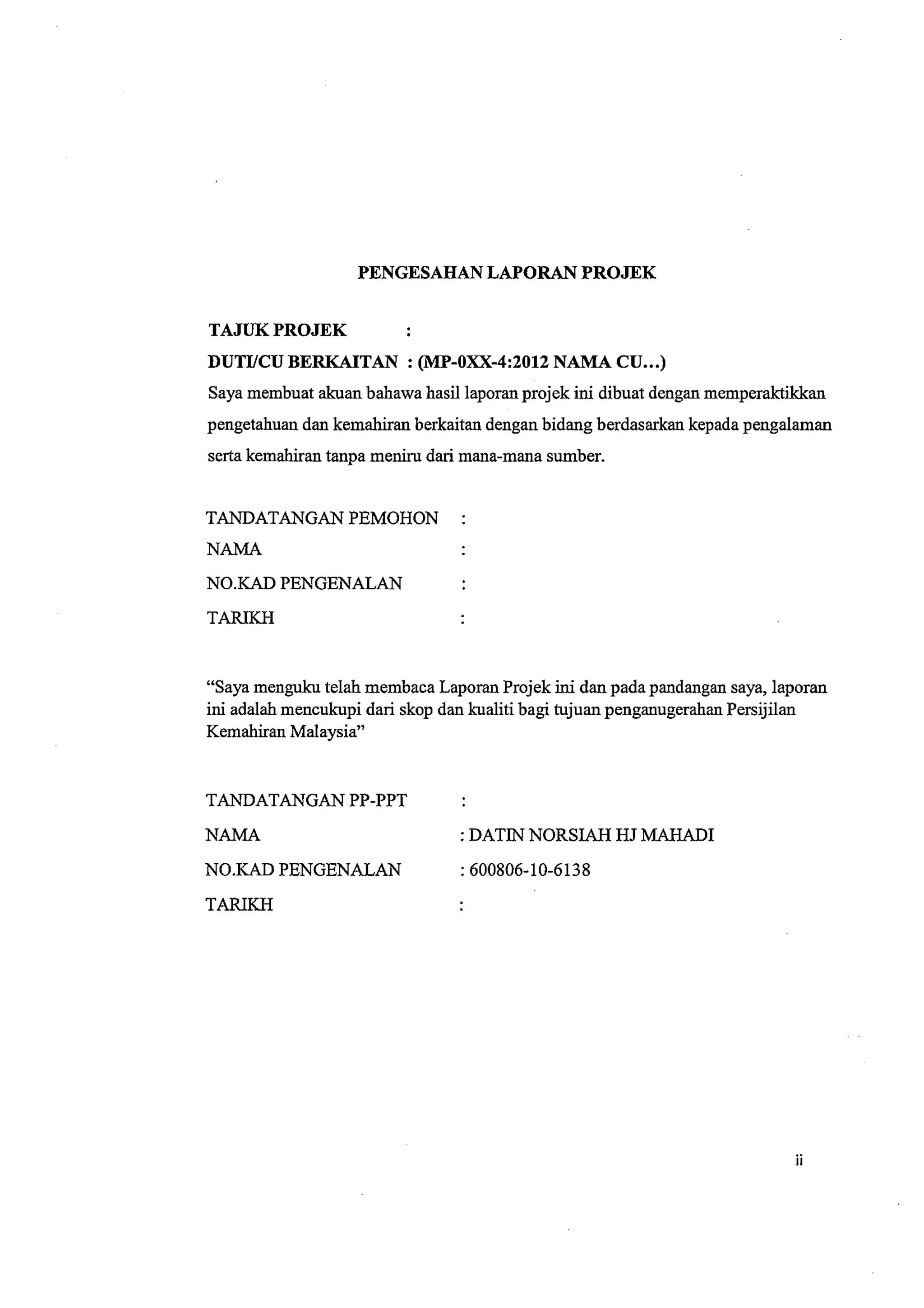 Format lpkt ppt dkm | PDF