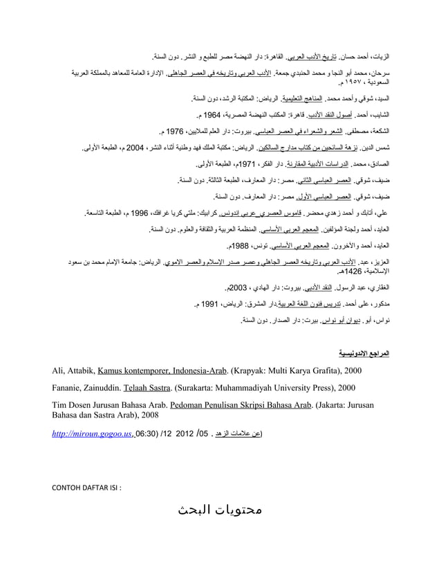 Format Penulisan Skripsi Pdf