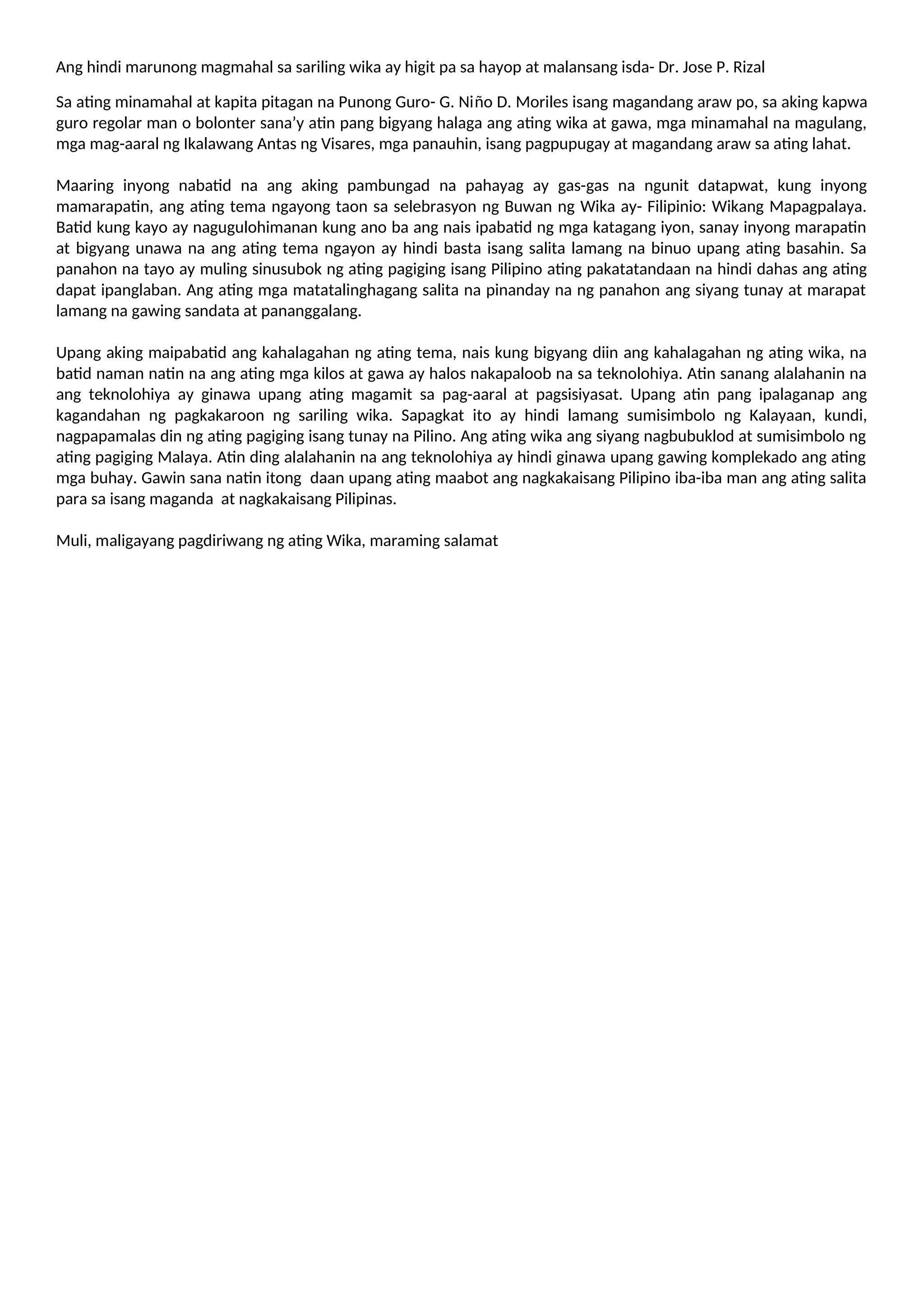 talumpati para sa buwan ng wika sa buwan ng agusto | DOCX