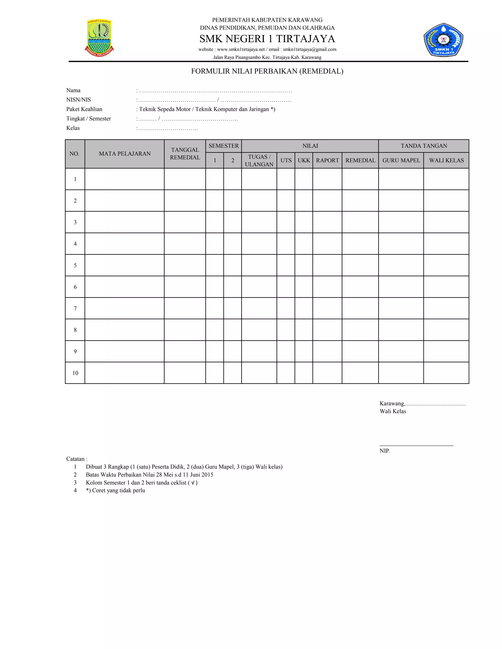 Form blangko nilai 2015 | PDF
