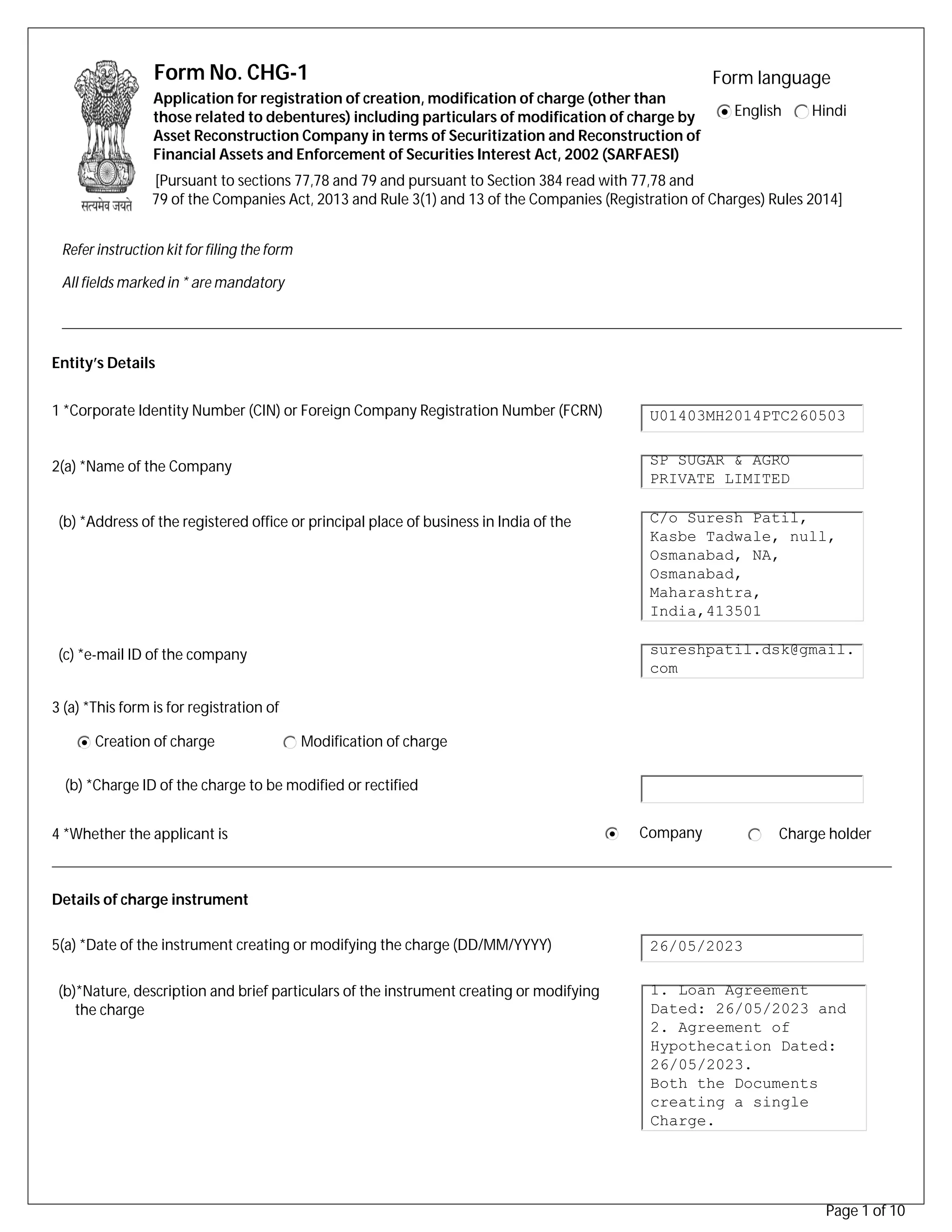 Form CHG-1 Sp Sugar 29_06_23 (4).pdf