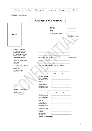 APPLICANT FORM | PDF | Free Download