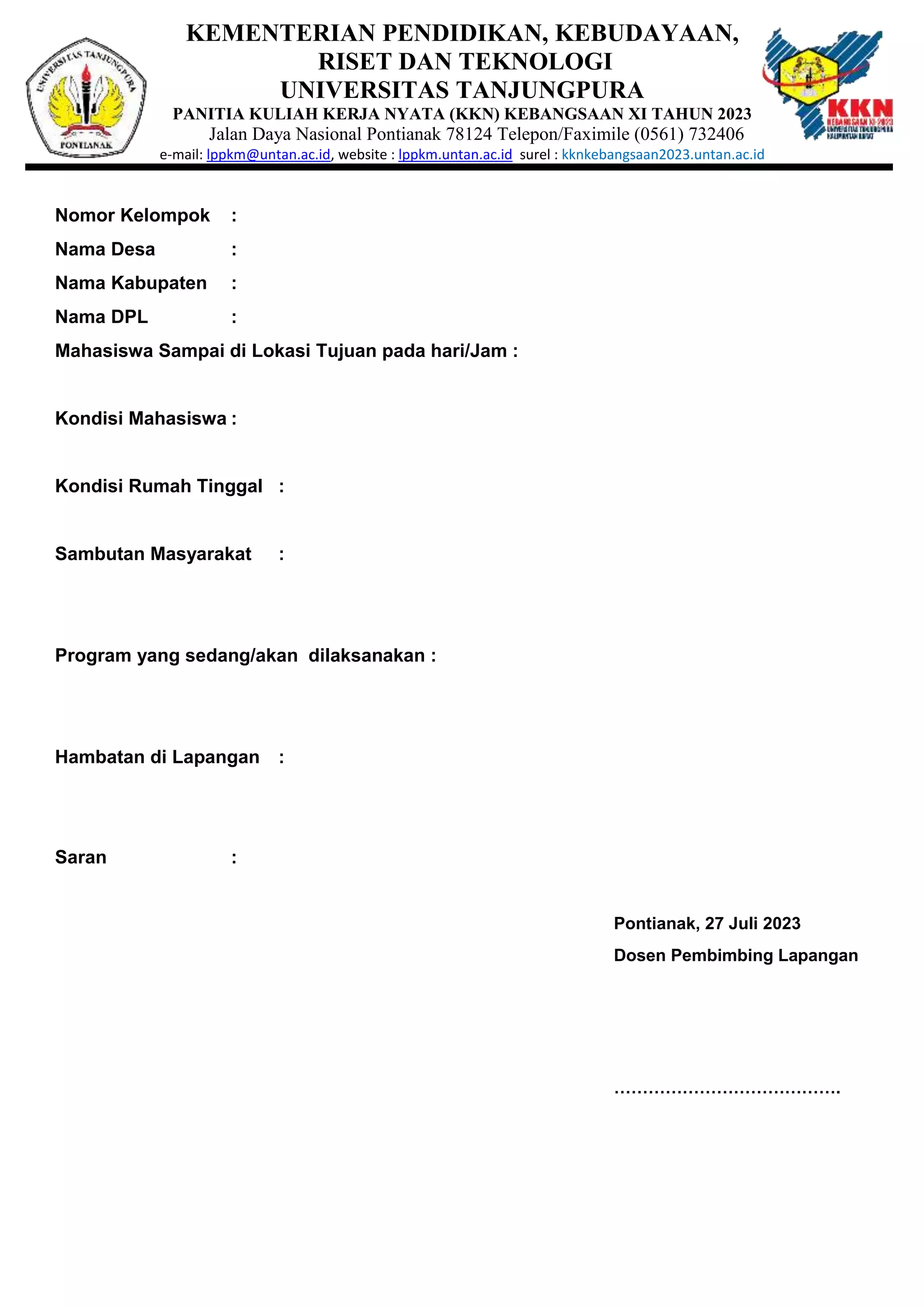 Form DPL (1).docx