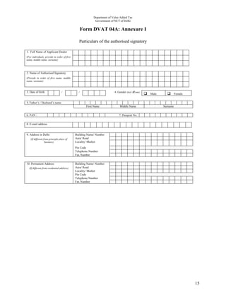 Form dvat 04 | PDF | Business | Business and Finance