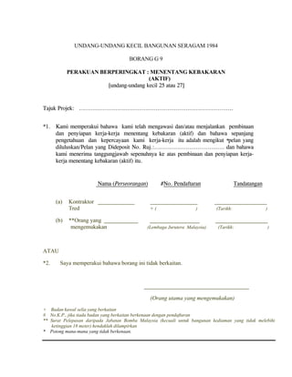 Form G1 G21(Bm) | PDF