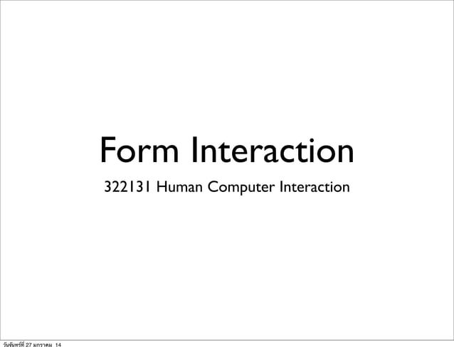 Form interaction | PDF