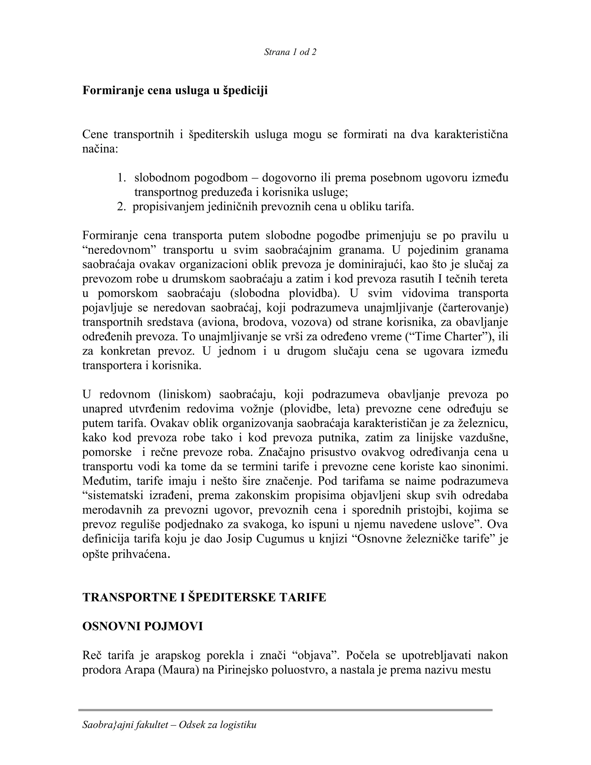 Formiranje cena usluga u spediciji | DOC