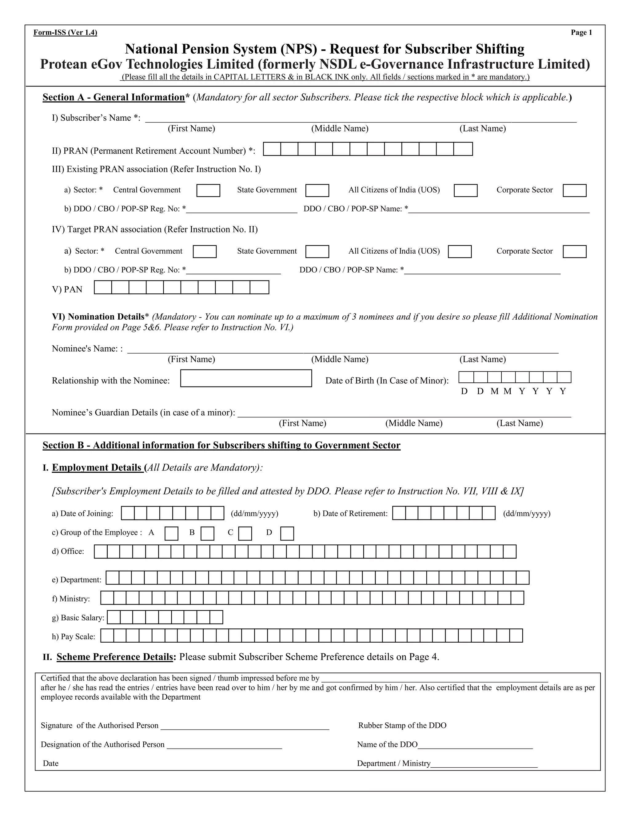 Form ISS - Inter Sector Shifting.pdf