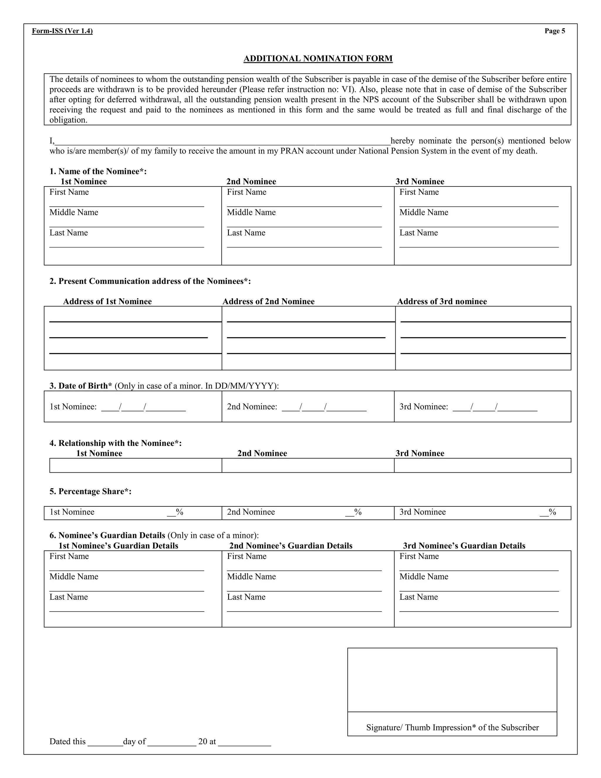 Form ISS - Inter Sector Shifting.pdf